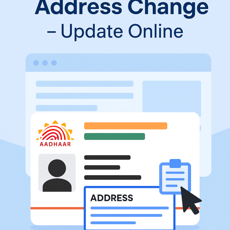Aadhaar Card Address Change Online: How to Update Your Address - Smart ...