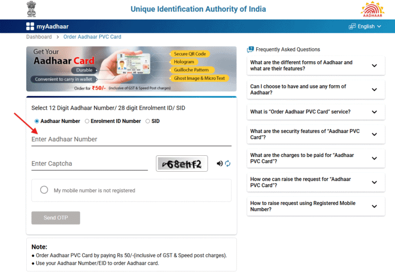 Order PVC Aadhaar Card Online: Step by Step Guide